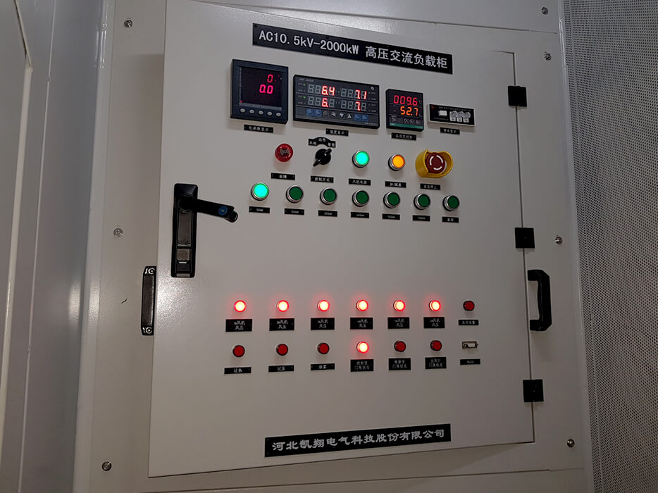 New & Hire Load Banks – Excess Power Equipment